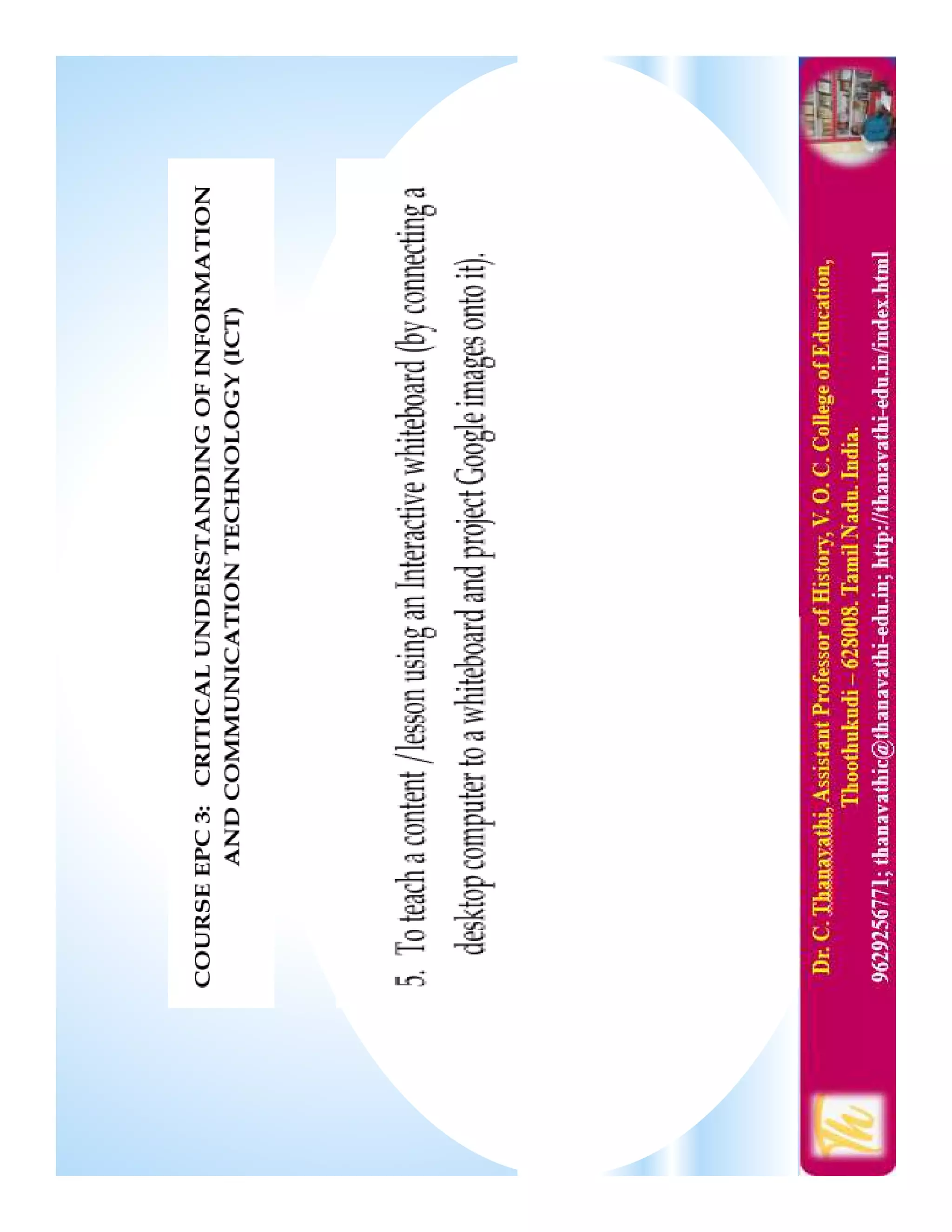 EPC 3 activity Interactive whiteboard | PPT