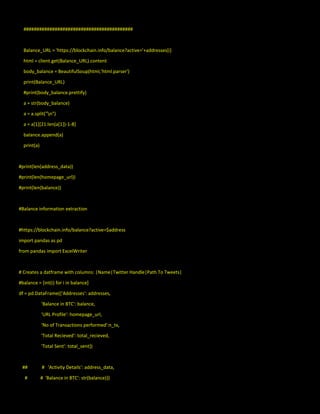 Interact with information on largest 100 btc accounts ( python skeleton ...