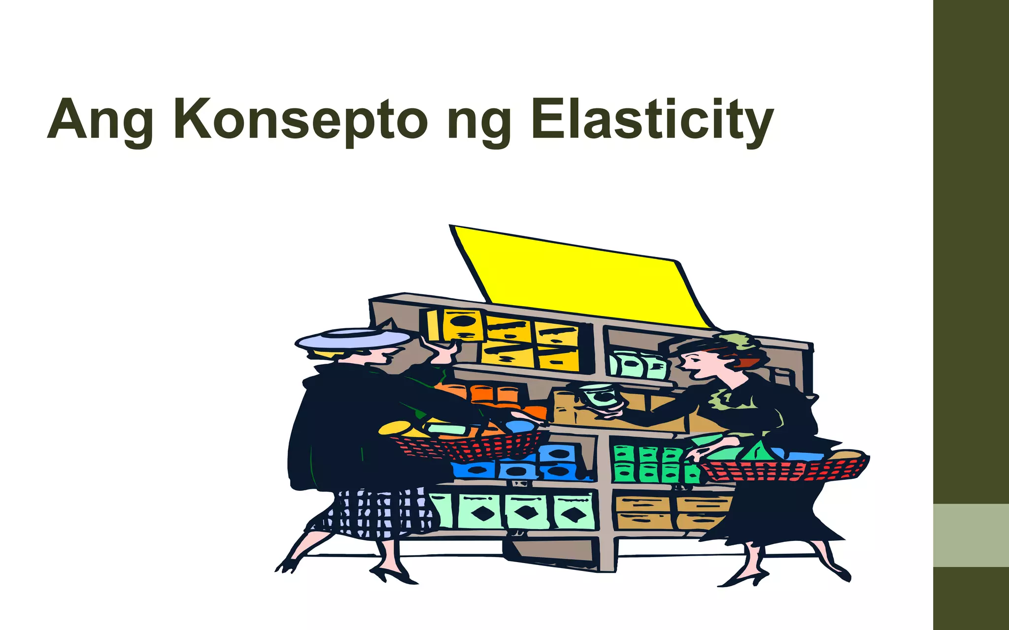 Interaksyon ng demand at suplay | PPTX