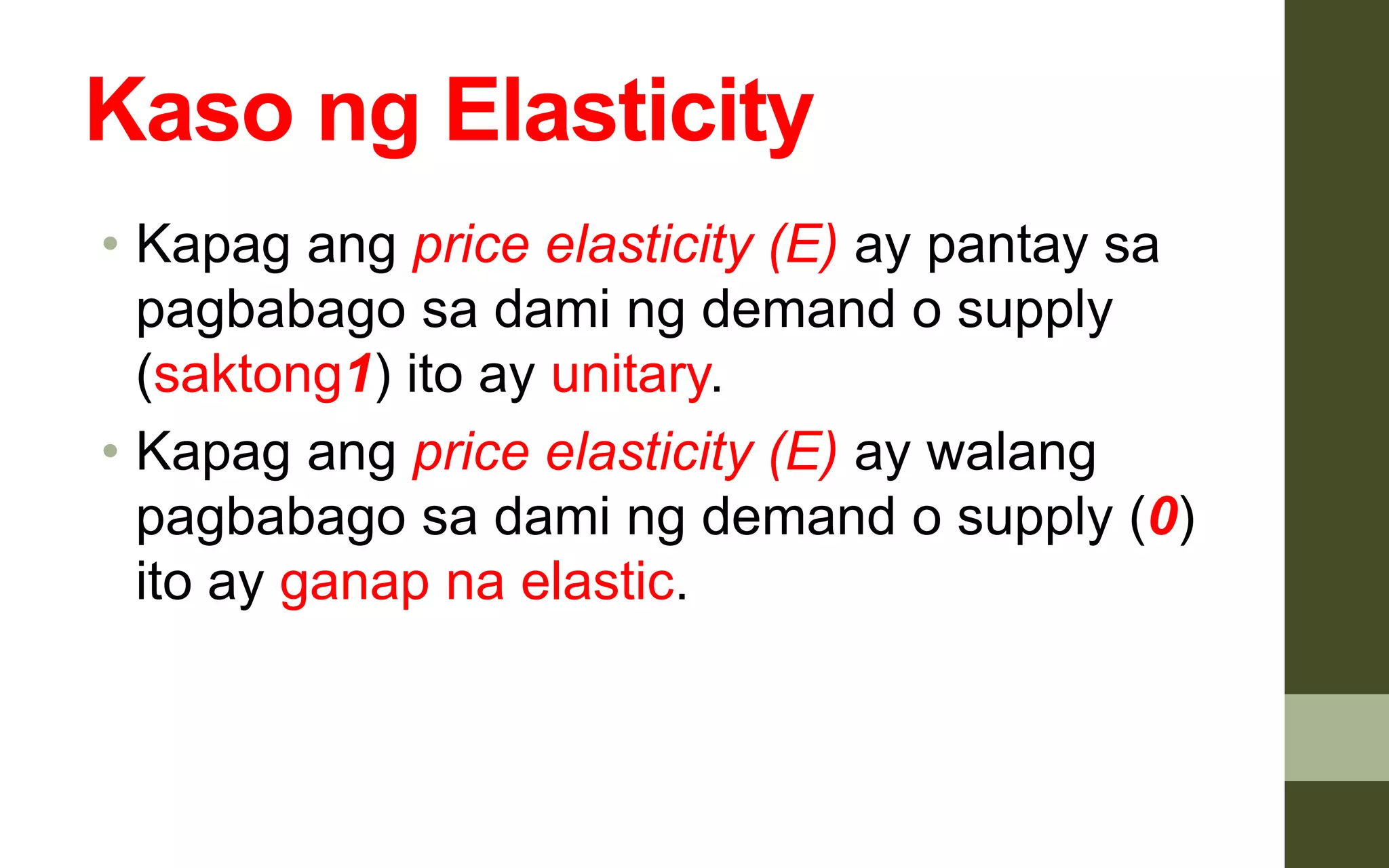Interaksyon ng demand at suplay | PPTX
