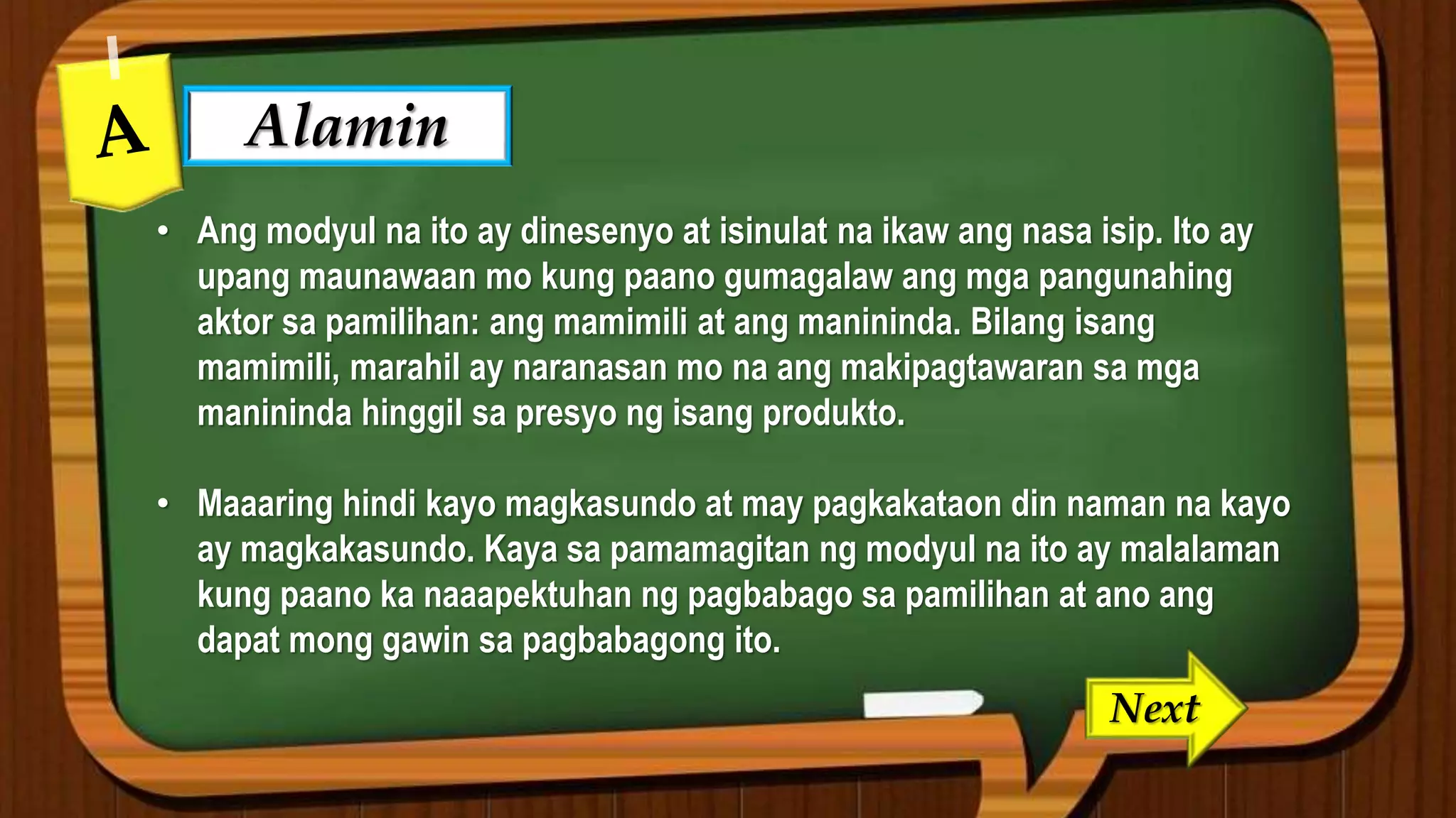 Interaksyon ng demand at suplay adm rmhs mn la - slideshare | PPTX