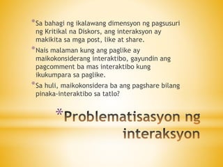 Interaksyon x proseso | PPT