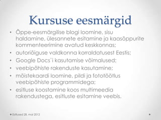 Interaktiivne e-ope esitlus-rosenberg | PPTX