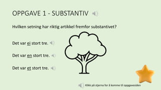 Interaktiv oppgave i norsk | PPT