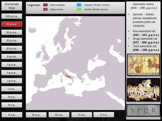 Interaktivna mapa starog rima | PPSX