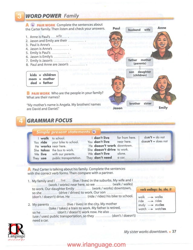Interchange intro-student book. | PDF