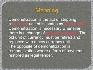 Inter college | PPTX