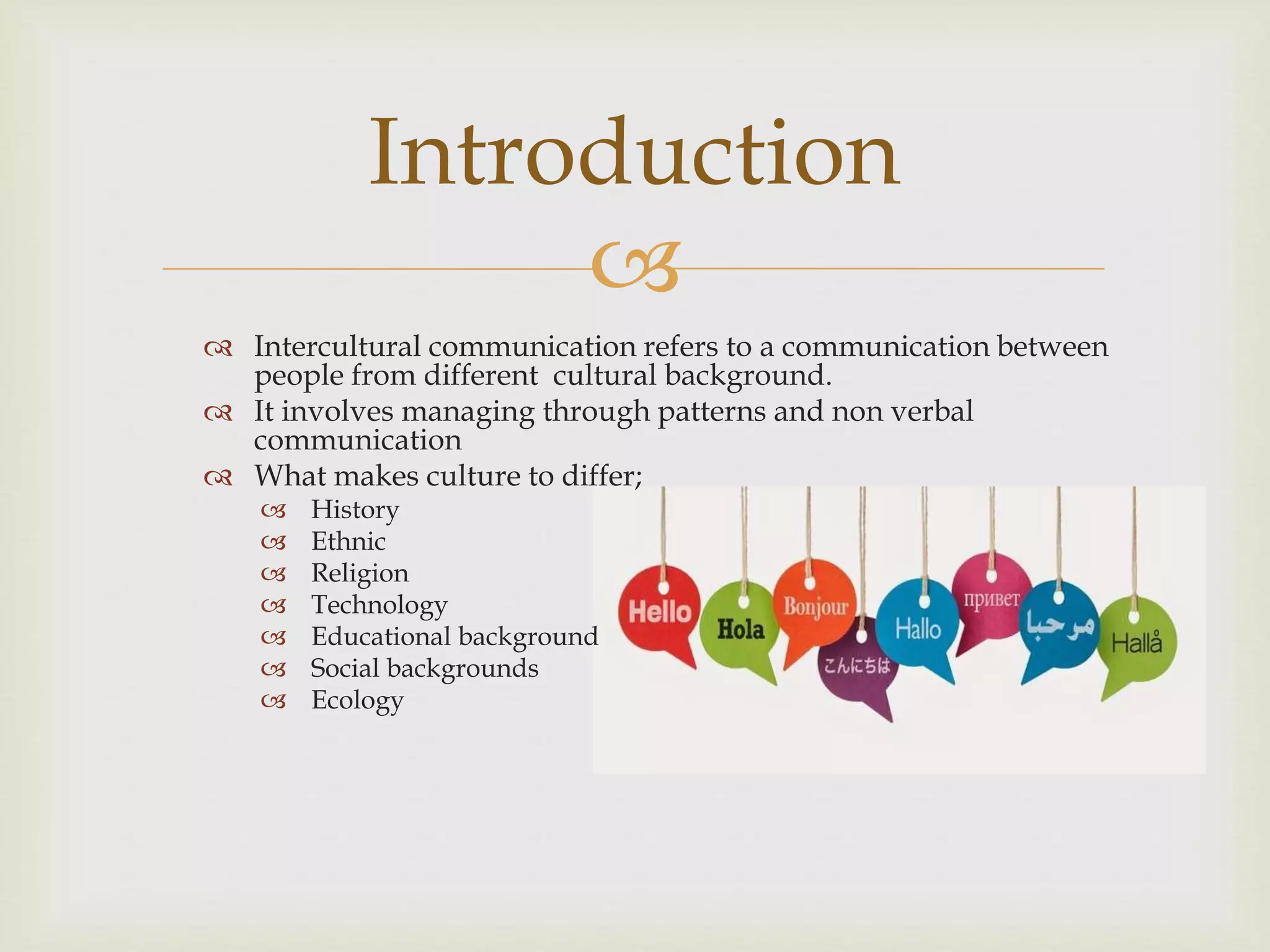 Intercultural communication | PPTX