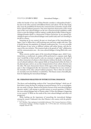 Intercultural Dialogue: Efficient Construct of the Integrative Development of Polyethnic ...