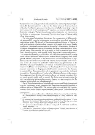 Intercultural Dialogue: Efficient Construct of the Integrative ...