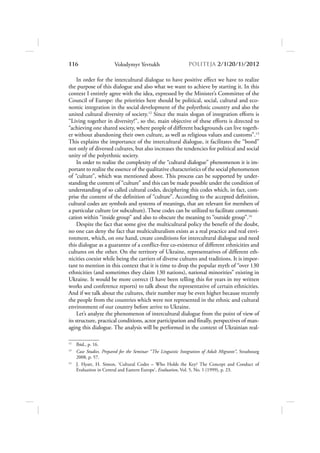 Intercultural Dialogue: Efficient Construct of the Integrative ...