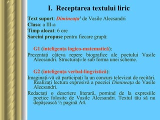 Interdisciplinaritatea | PPT