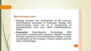 Interdisciplinary approach.pdf