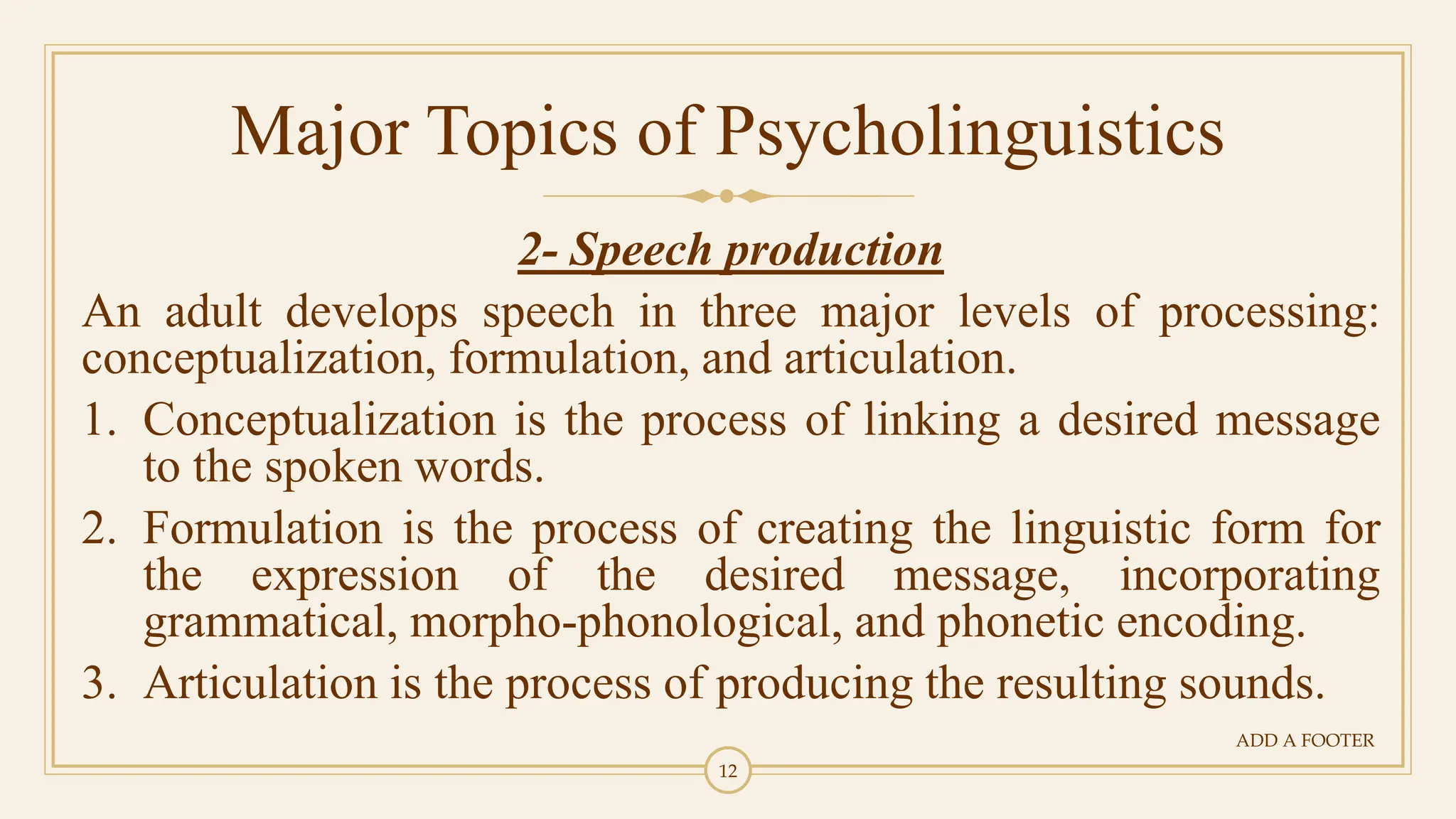Interdisciplinary Fields.pptx