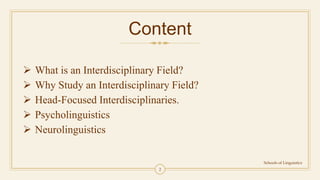 Interdisciplinary Fields.pptx