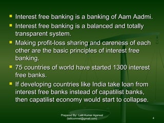 Interest free banking | PPT