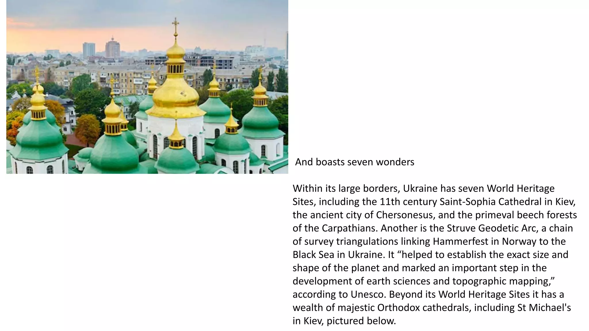 Interesting facts about ukraine | PPTX