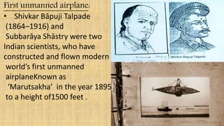 Interesting india | PPT