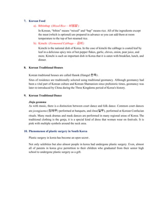 Interesting place korea | DOCX