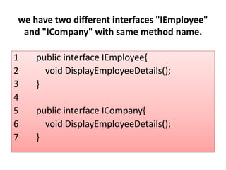 Interface and abstraction | PPTX