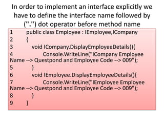 Interface and abstraction | PPTX