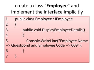 Interface and abstraction | PPTX