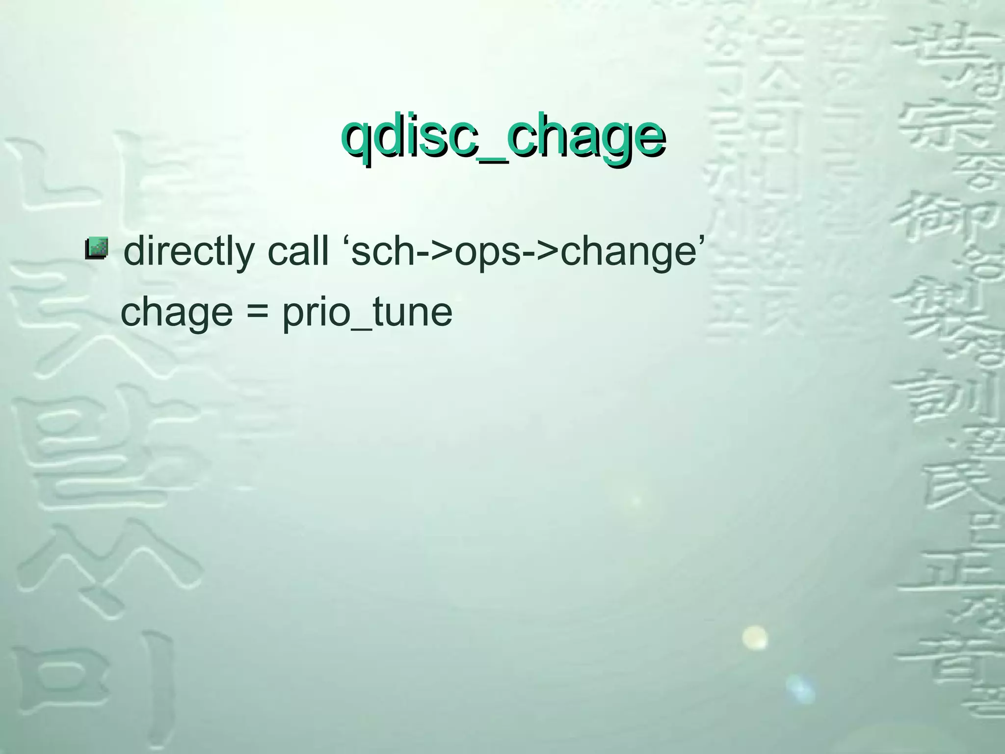 Interface between kernel and user space | PPT