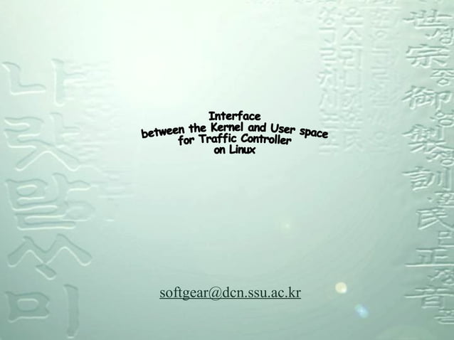 Interface between kernel and user space | PPT