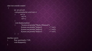 Interfaces in java | PPTX