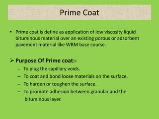 Interface treatment | PPTX