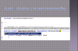 Interfaces en java | PPTX
