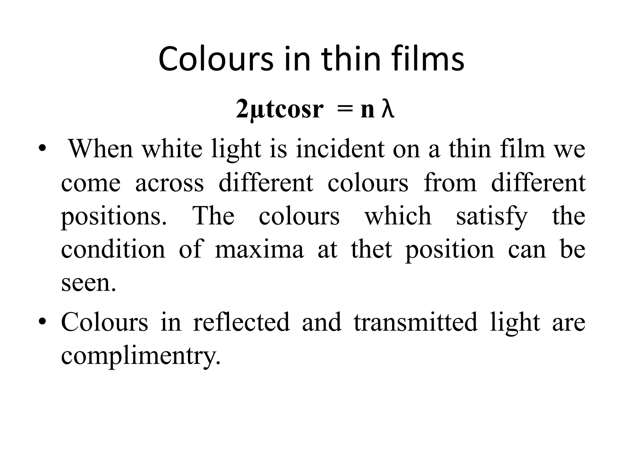 interference interference interference.pptx