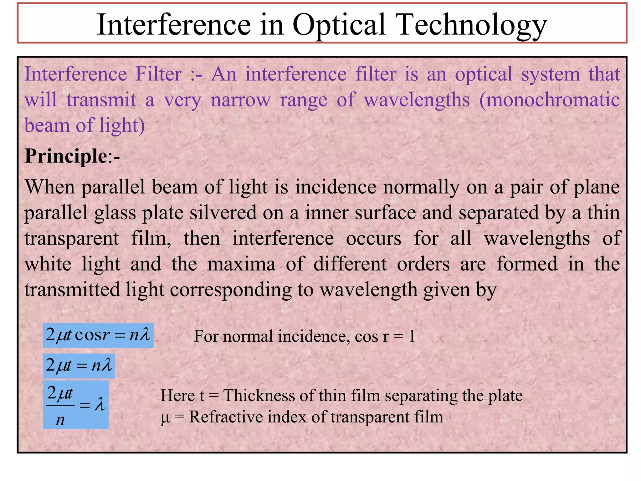 Interference of light | PPTX