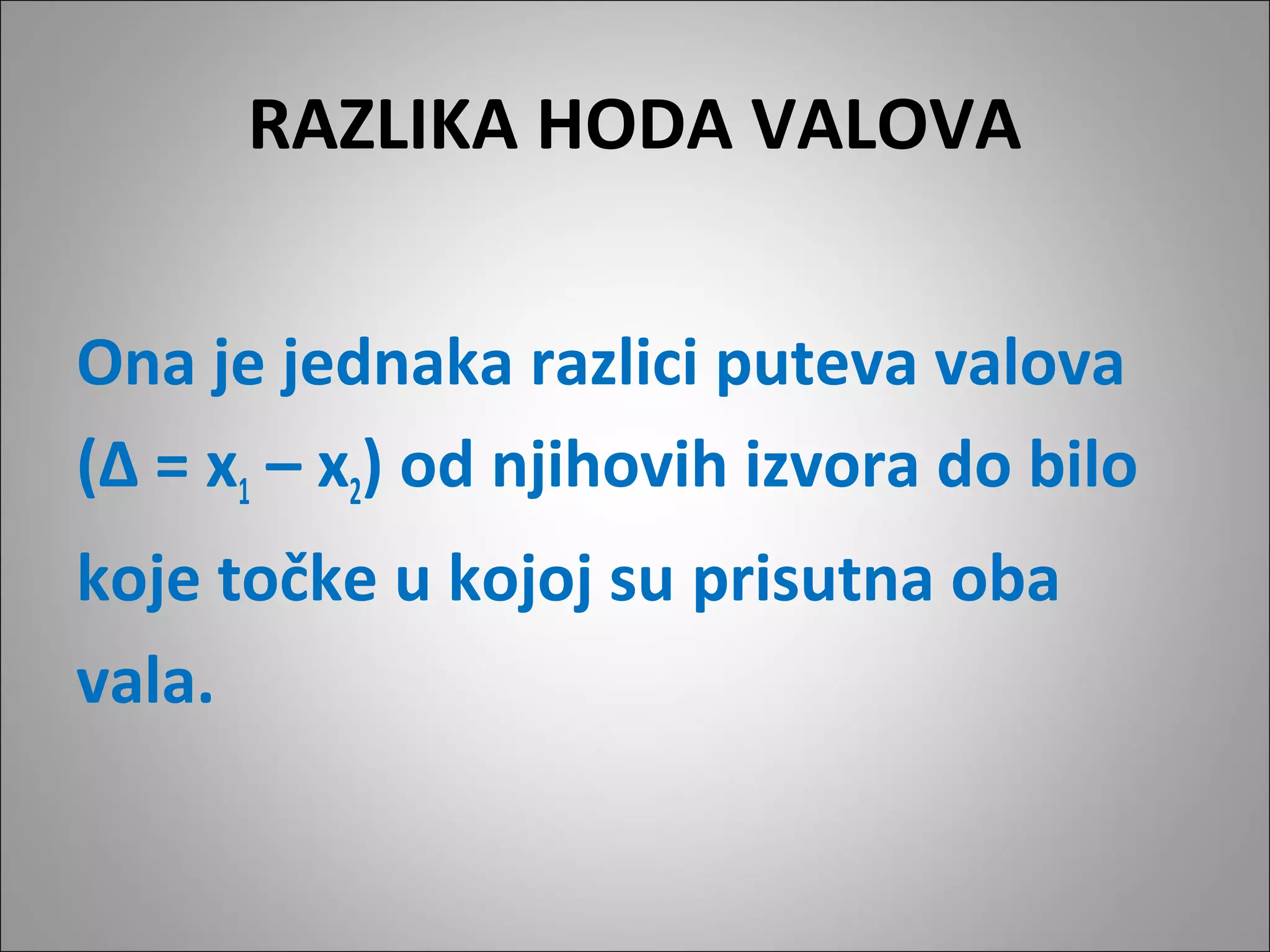 Interferencija 8 | PPT