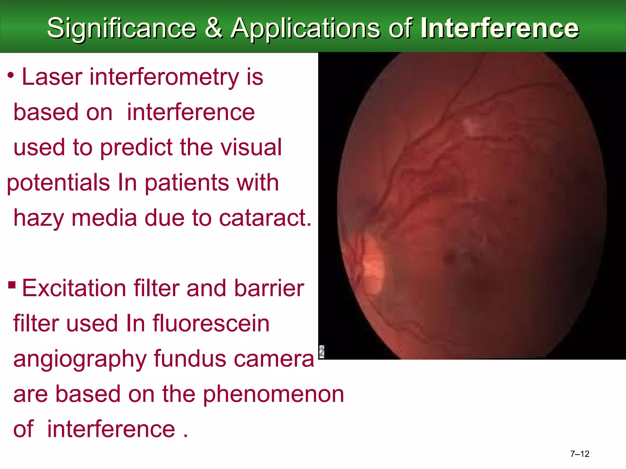 Interfernce | PPT