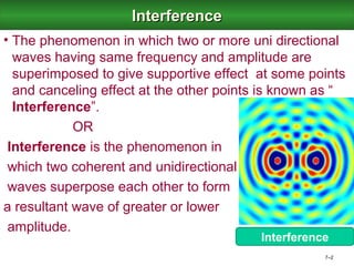 Interfernce | PPT