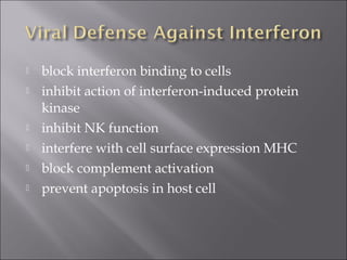 Interferon | PPT