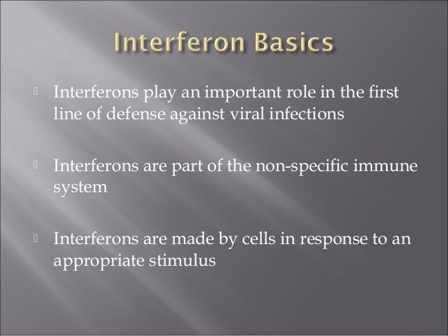 Interferon