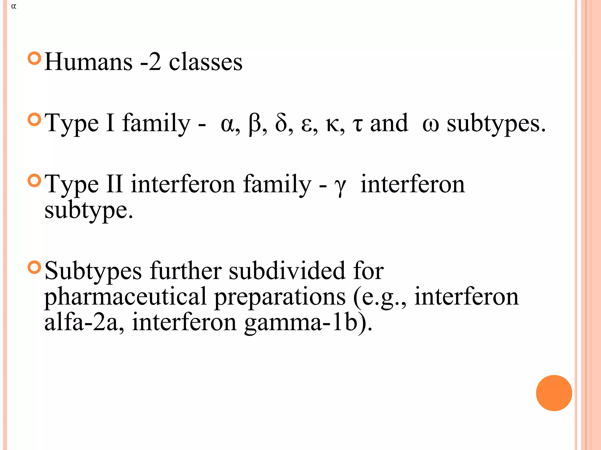 Interferons dr. varun | PPT