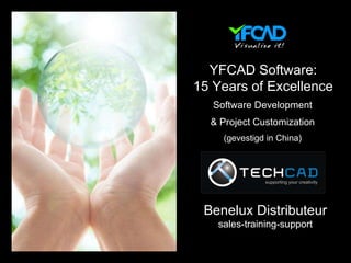 InteriCAD T3 pro poductpresentation | PPT