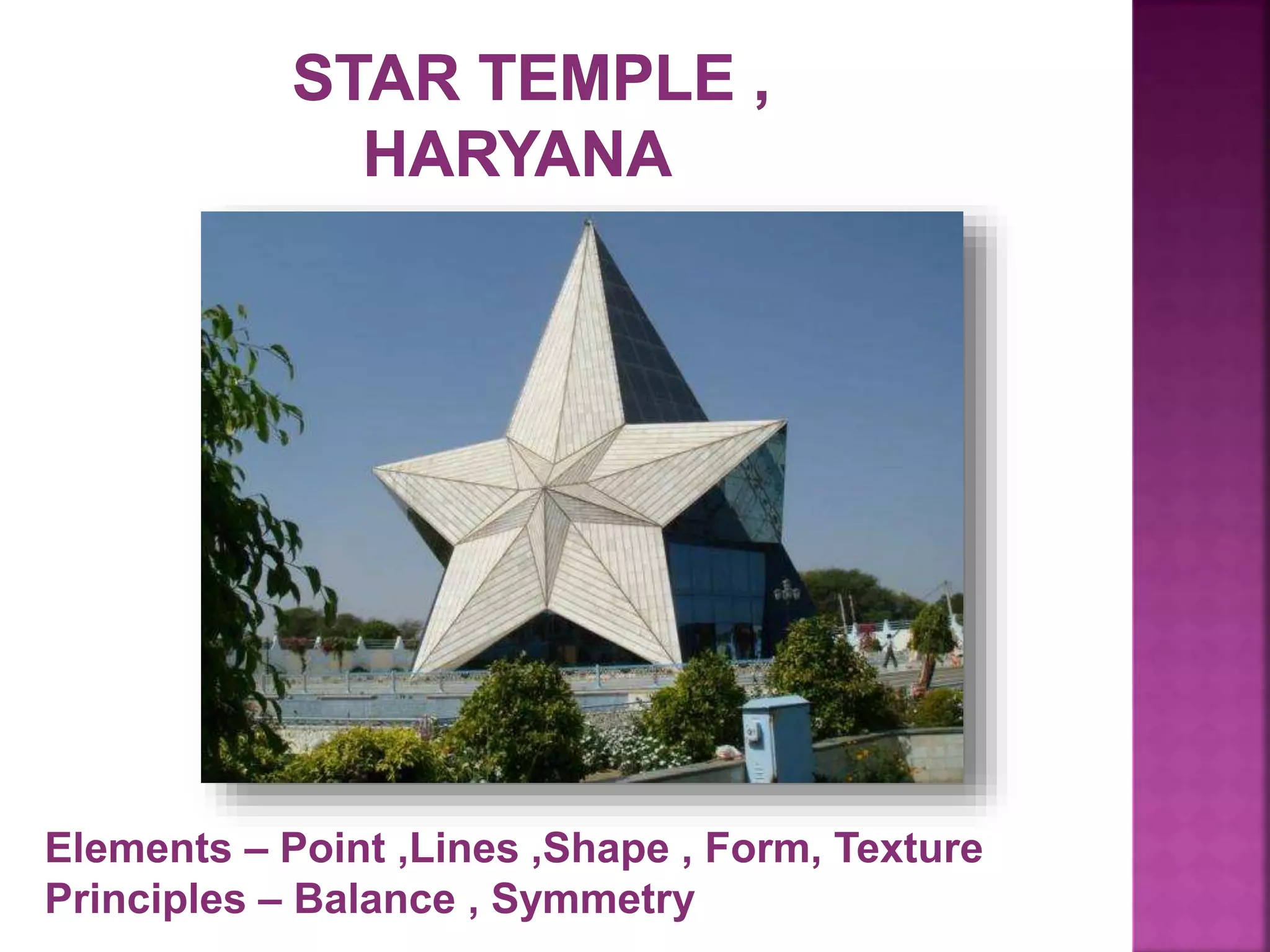 Elements and Principles of Design | PPTX