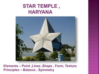 Elements and Principles of Design | PPTX