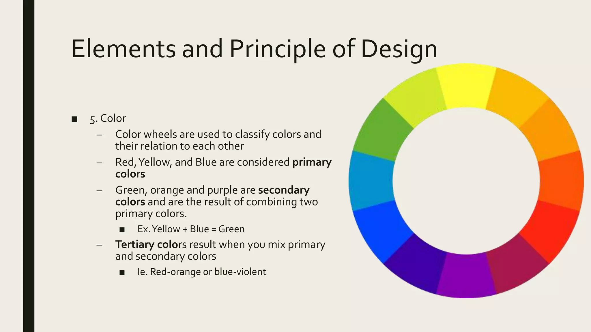Interior design Module 1: elements of design | PPTX