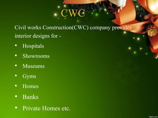 Interior designing | PPTX