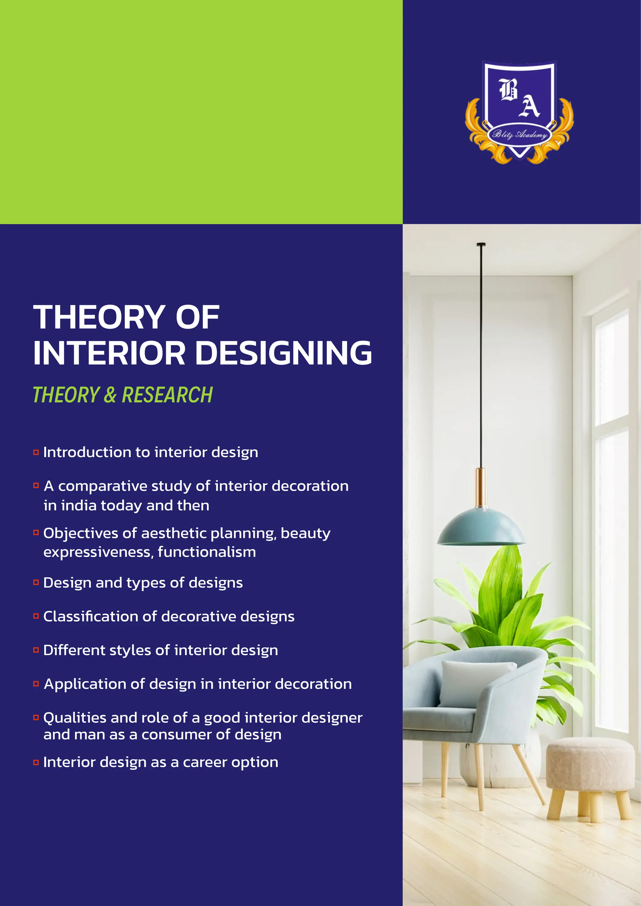 Best Interior Designing Course in Kerala | Enroll Now! | PDF