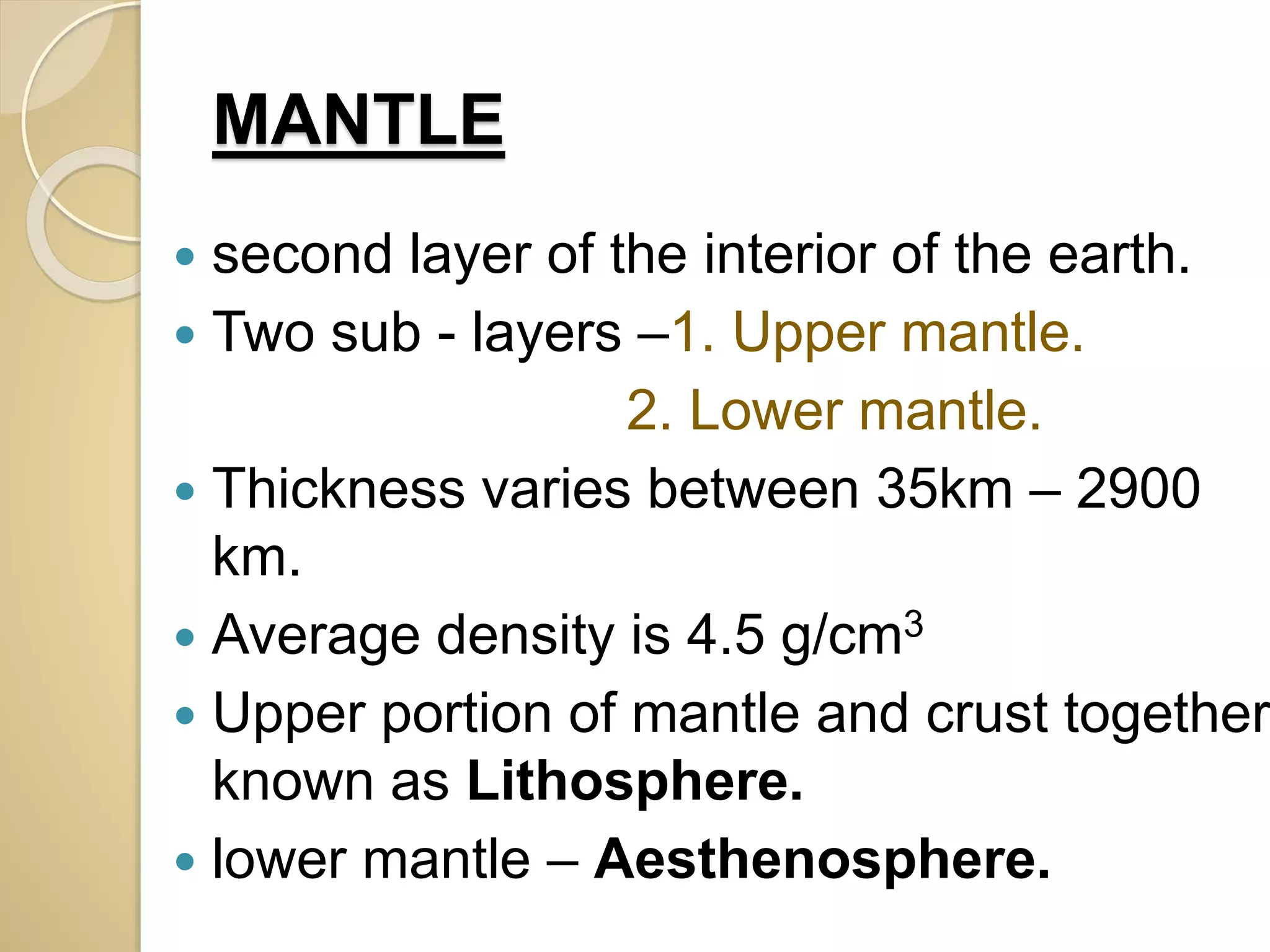 Interior of the earth | PPTX