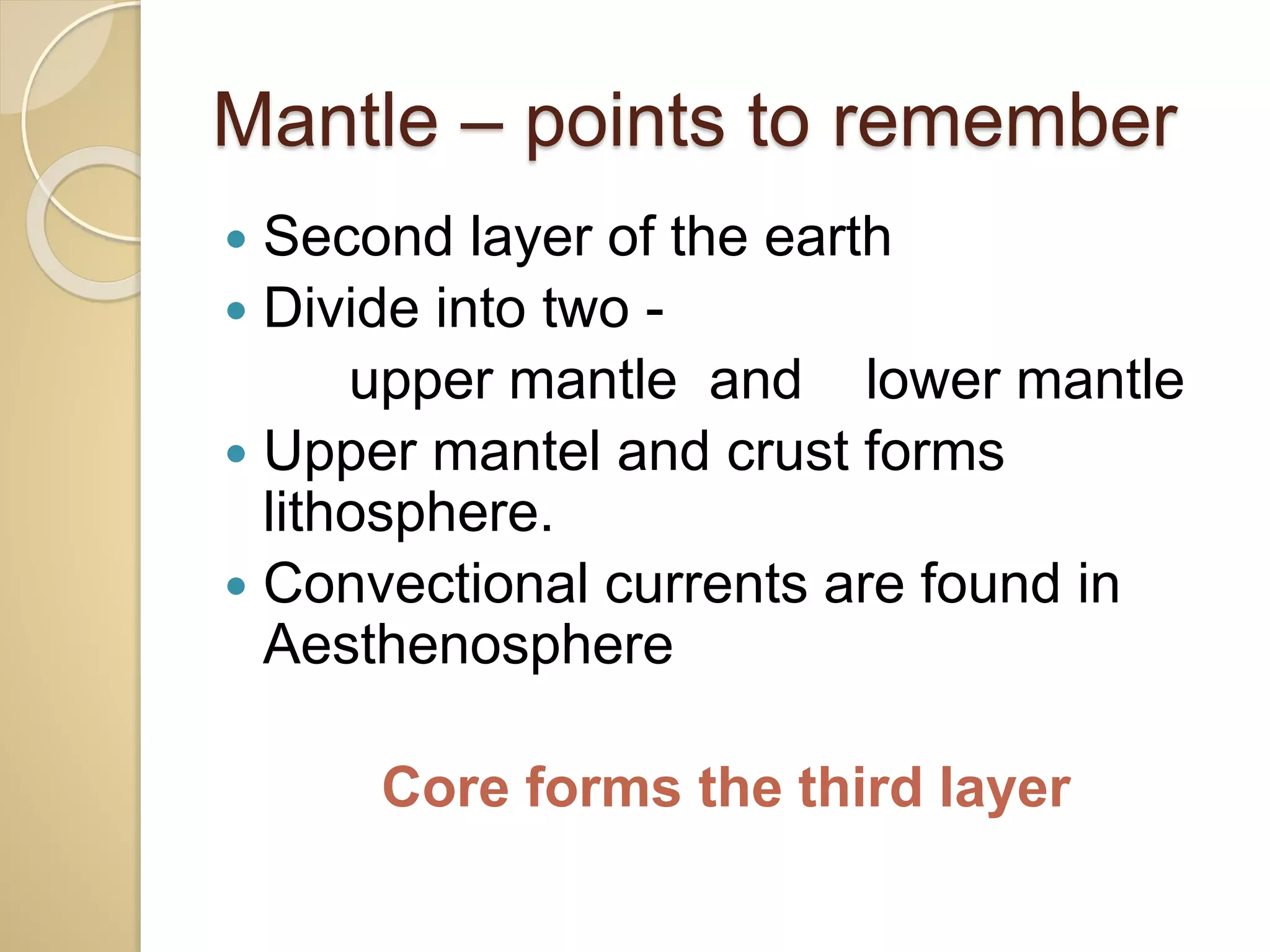 Interior of the earth | PPTX