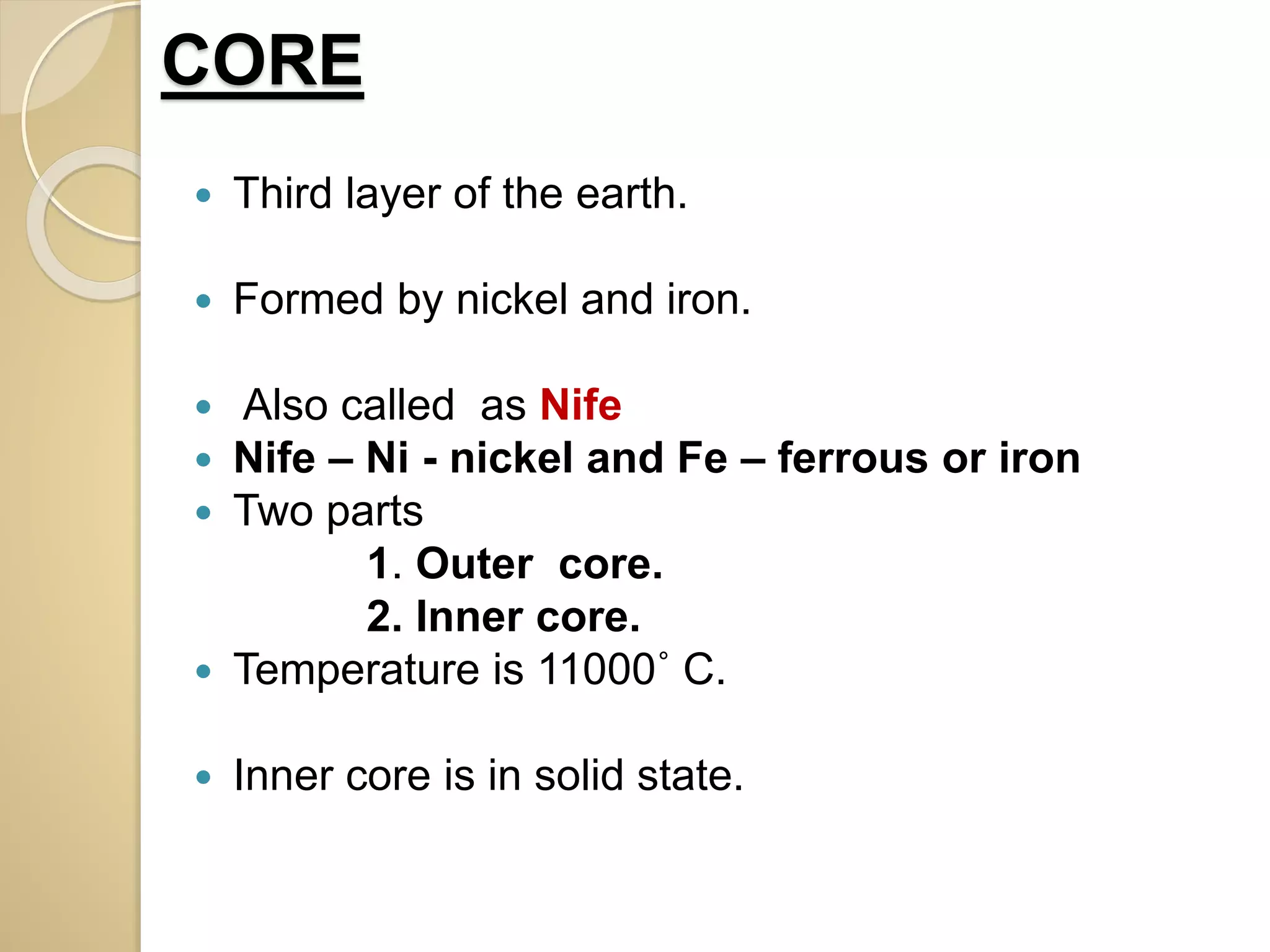 Interior of the earth | PPTX
