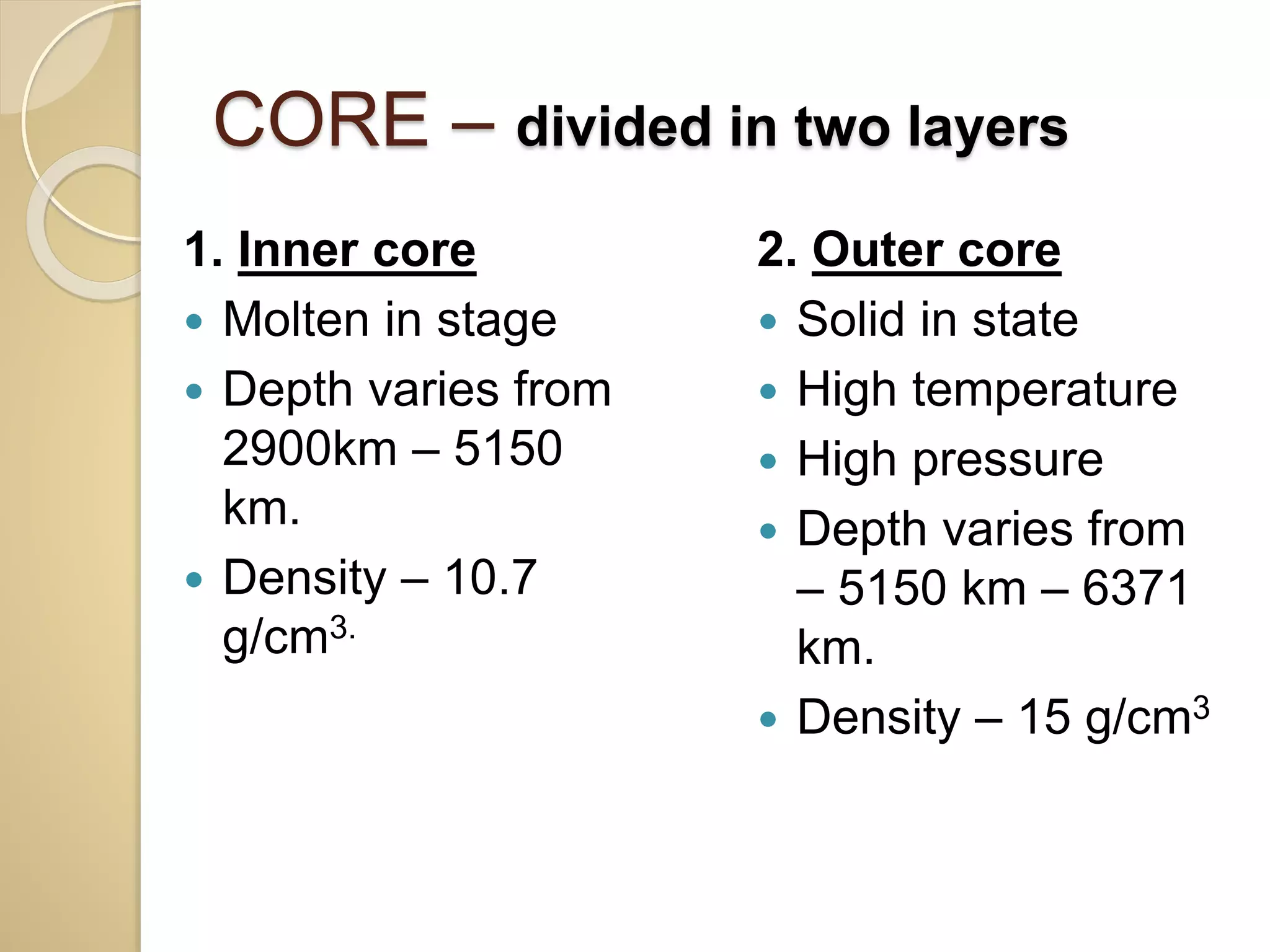 Interior of the earth | PPTX