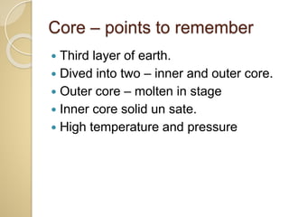 Interior of the earth | PPTX